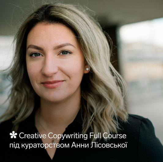 Наживо – bazilikeducation